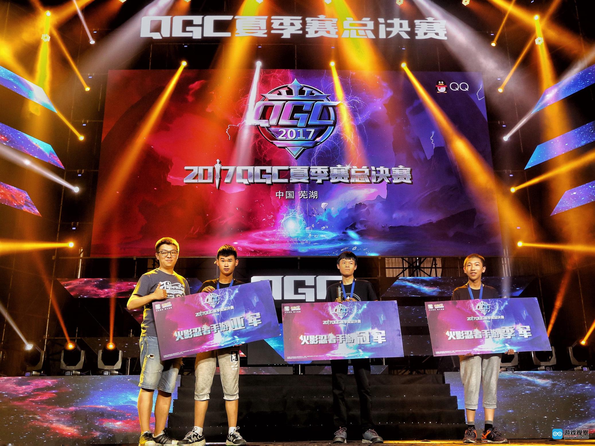 从QGC到企鹅电竞 腾讯的电竞梦工厂体系正在建立-游戏观察-游戏产业资讯_游戏产业动态_游戏产业数据